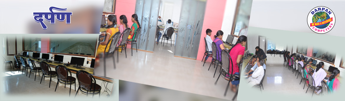 Darpan Computer :: MS-CIT